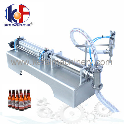 price caustic soda liquid filling machine